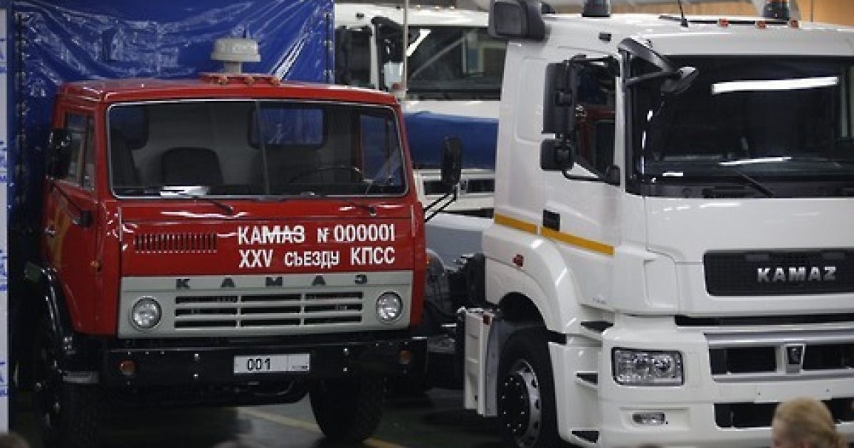 RUSSIA BUSINESS KAMAZ PLANT ANNIVERSARY