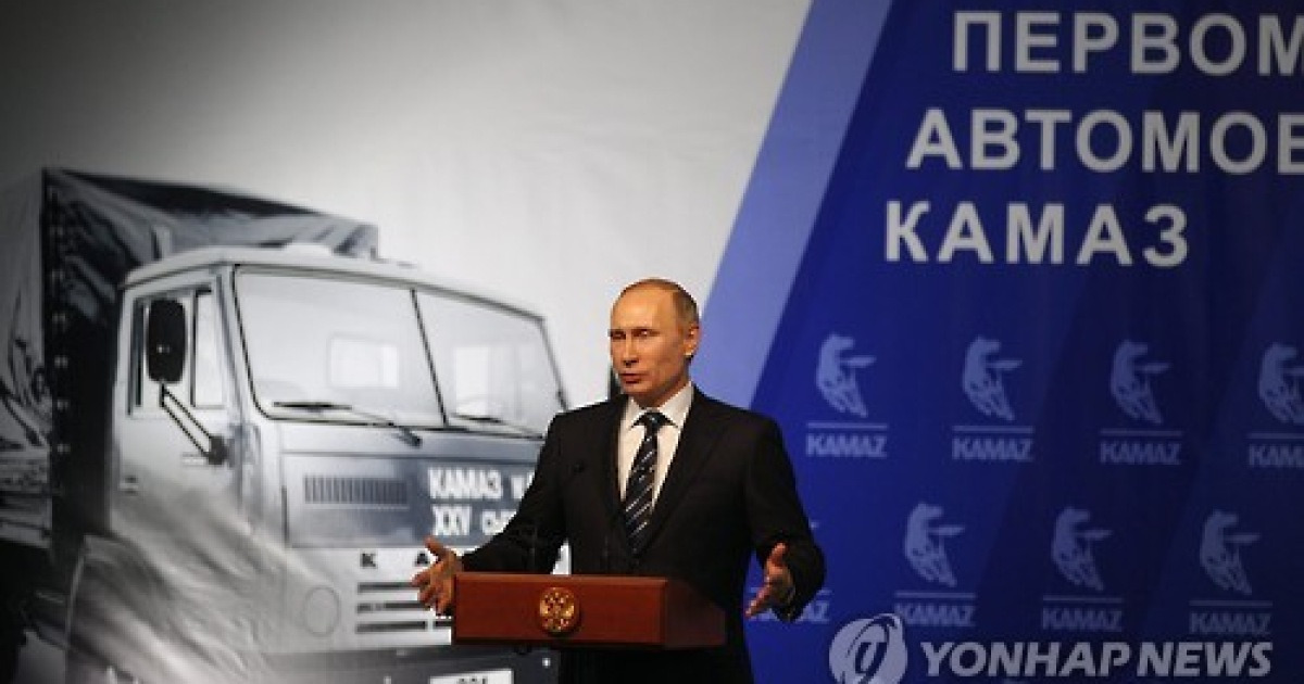 RUSSIA BUSINESS KAMAZ PLANT ANNIVERSARY