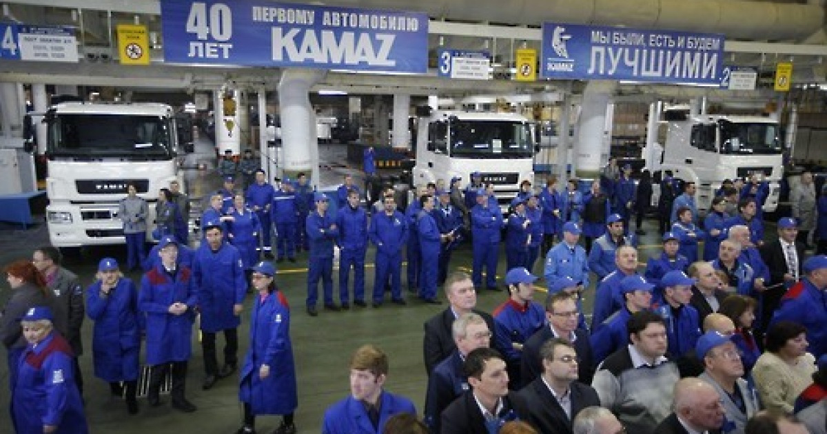 RUSSIA BUSINESS KAMAZ PLANT ANNIVERSARY
