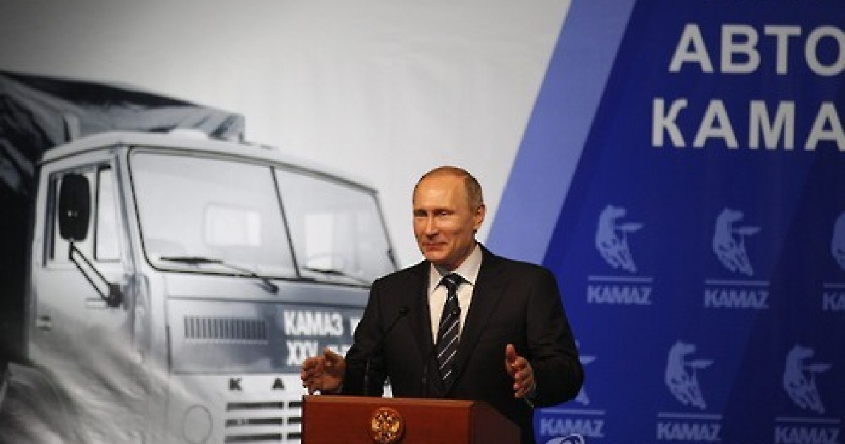 RUSSIA BUSINESS KAMAZ PLANT ANNIVERSARY