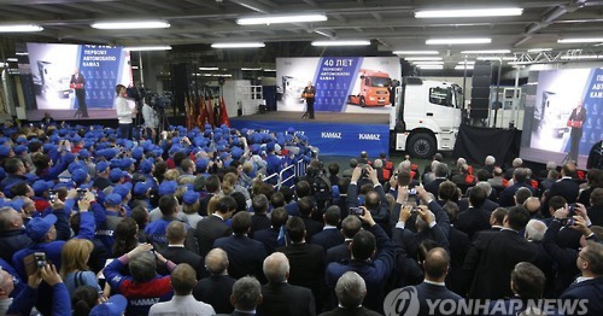 RUSSIA BUSINESS KAMAZ PLANT ANNIVERSARY