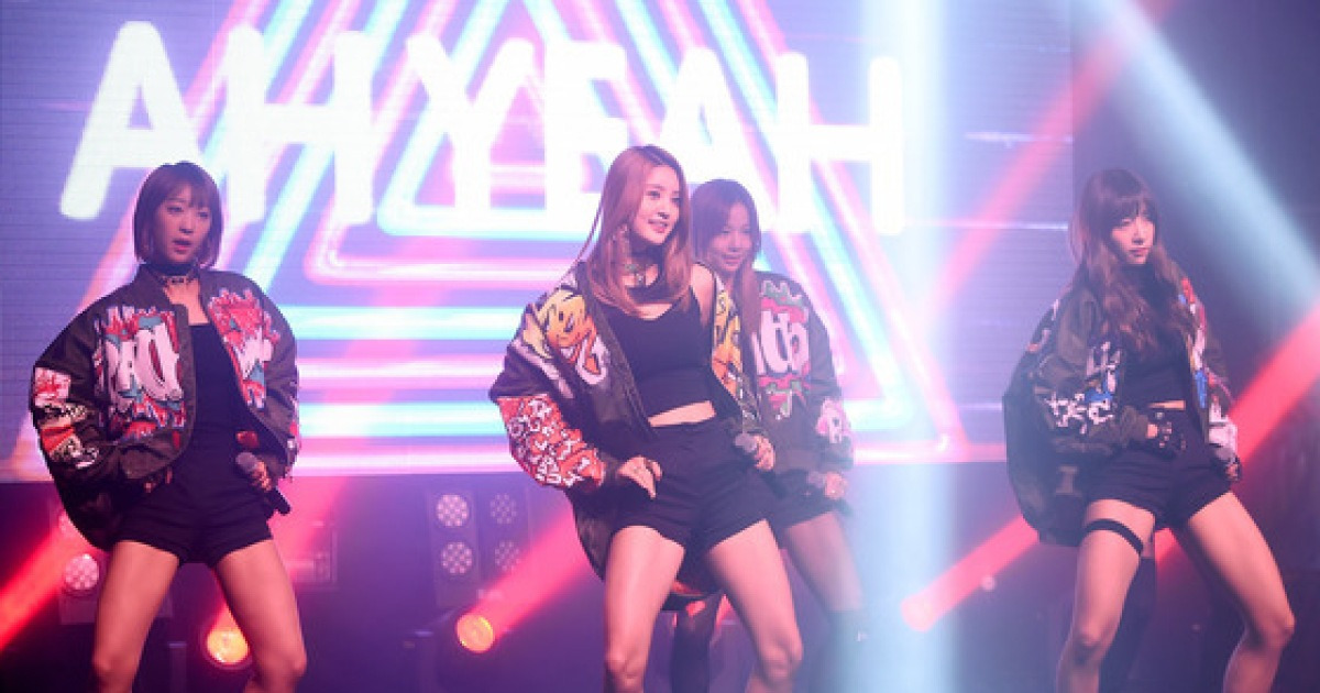 EXID, '느낌이 다른 쩍벌춤'