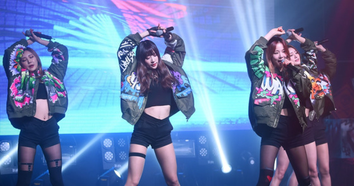 EXID, '아예~'