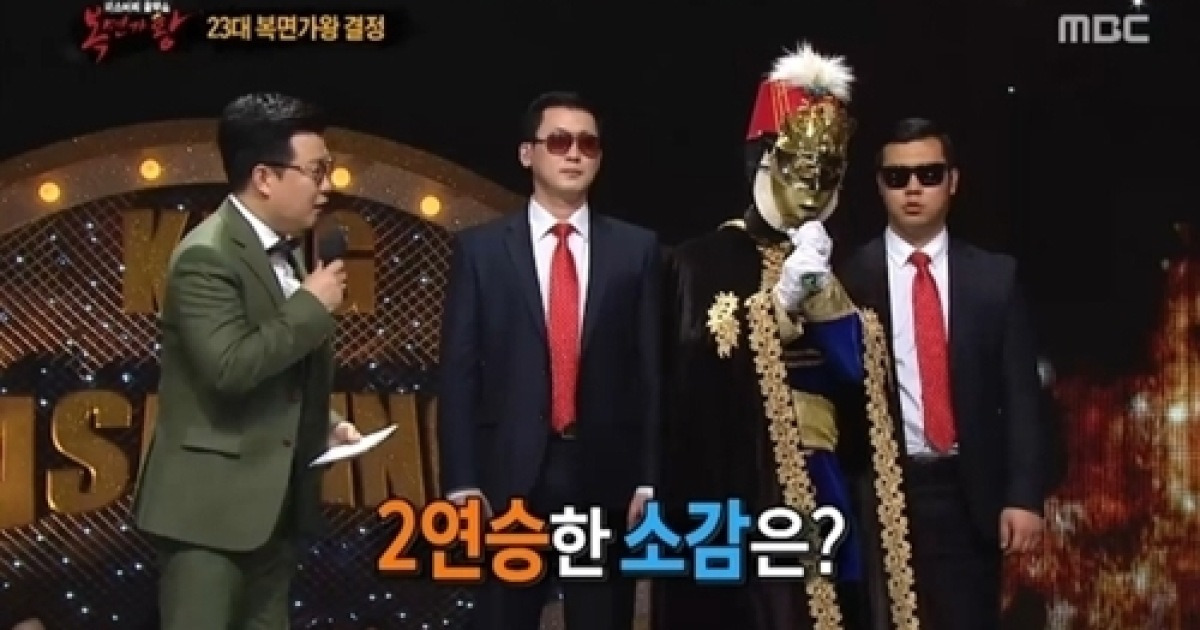 복면가왕 라이벌 없는 음악대장 정체는 하현우