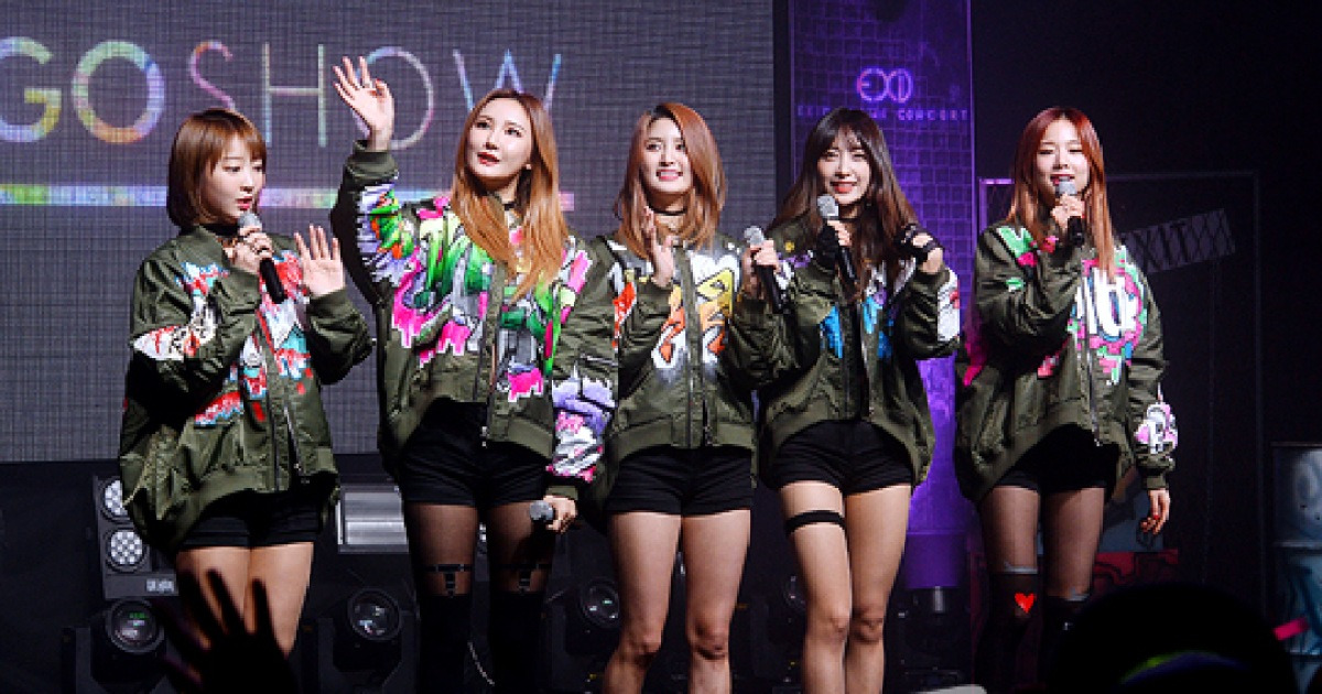 [TD포토] EXID, '4년전 팬들과 약속 오늘 지켜요~'