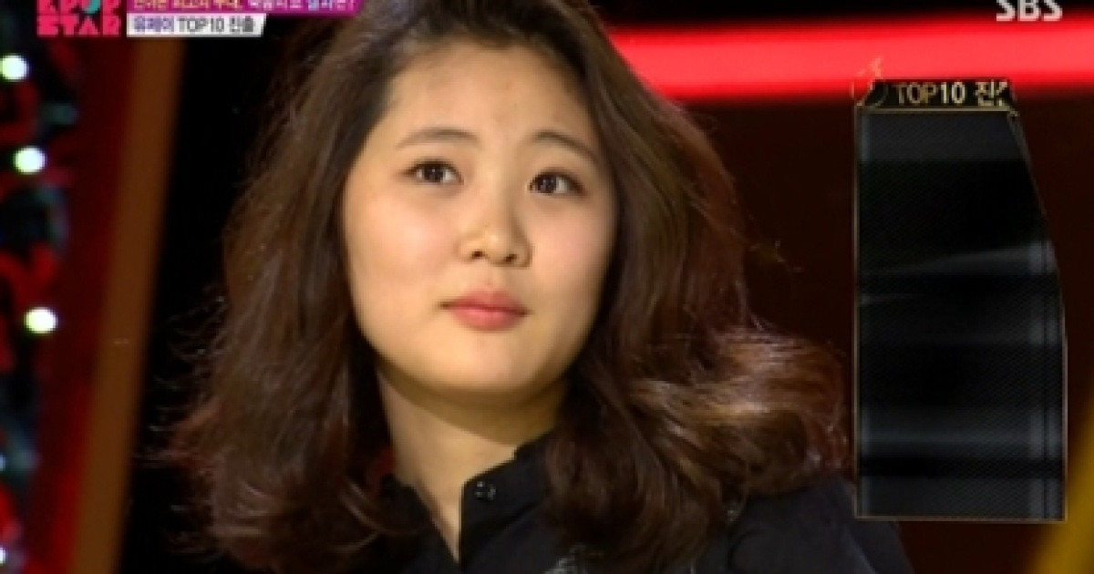 [어제TV]'K팝스타5' 유제이 이수정.. 어차피 우승은 OOO? 반전있나, 없나