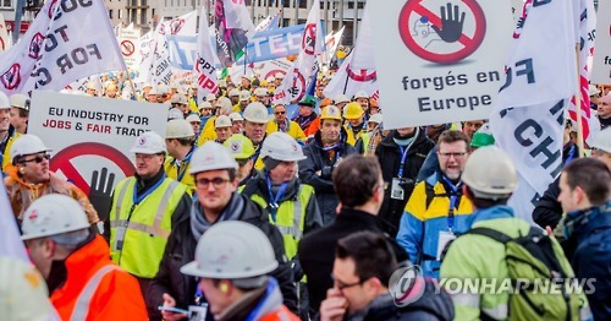 BELGIUM EUROPEAN STEEL WORKERS PROTEST