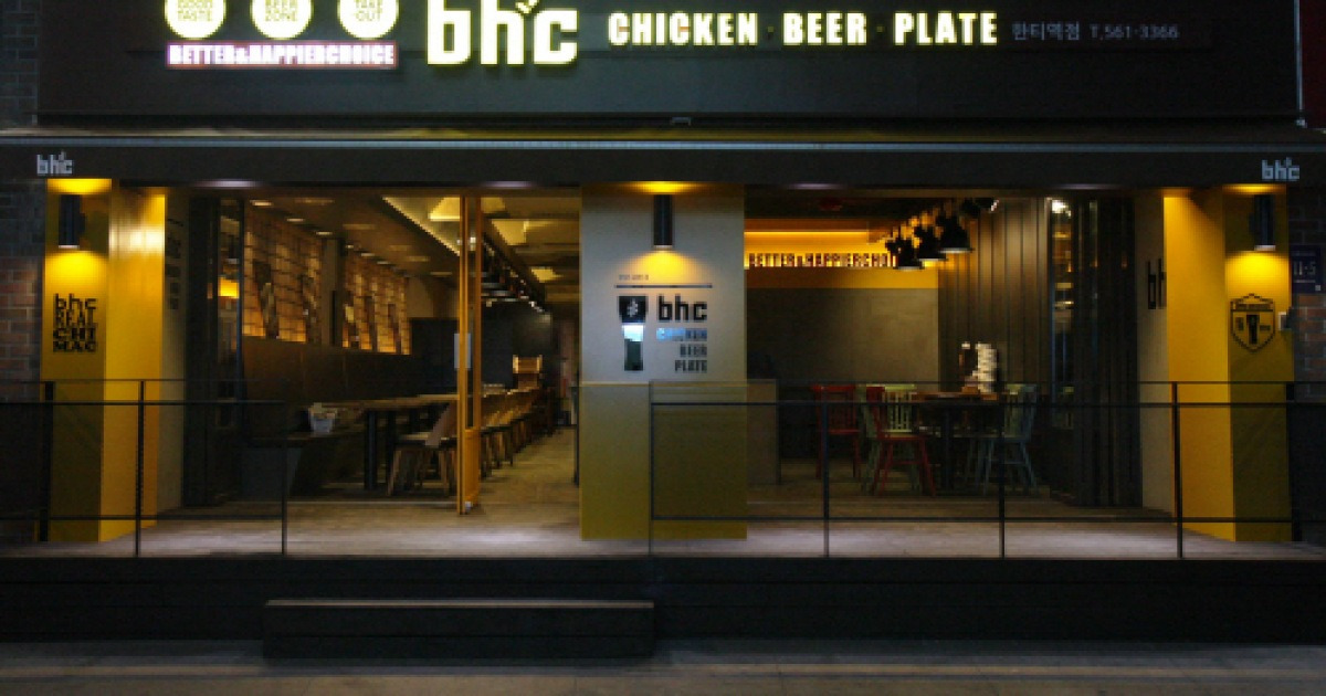 bhc, 신규 가맹사업 불티..지난해 하루 1곳씩 오픈