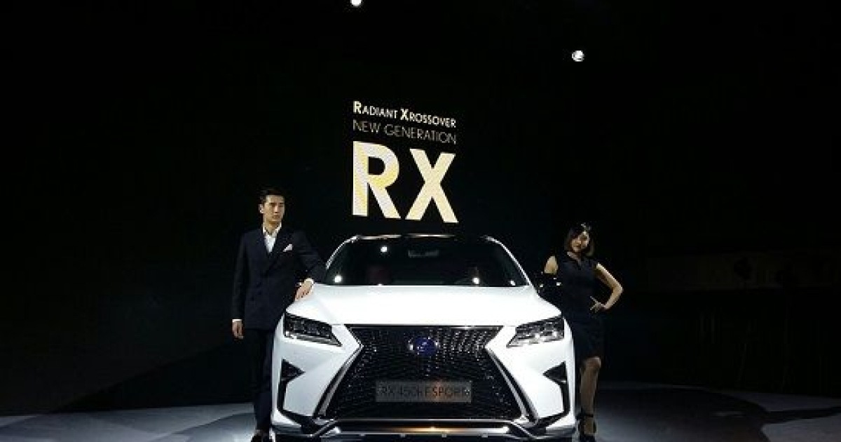 렉서스 "신형 RX, 올해 900대 판다"..BMW X5와 경쟁