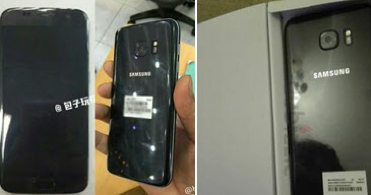 삼성 '갤럭시S7', LG 'G5' 실물사진? 패키지 통째로 유출됐나