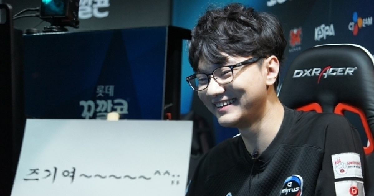 [LOL]CJ, 재치있는 플레이로 '빈집털이' 성공하며 경기 원점