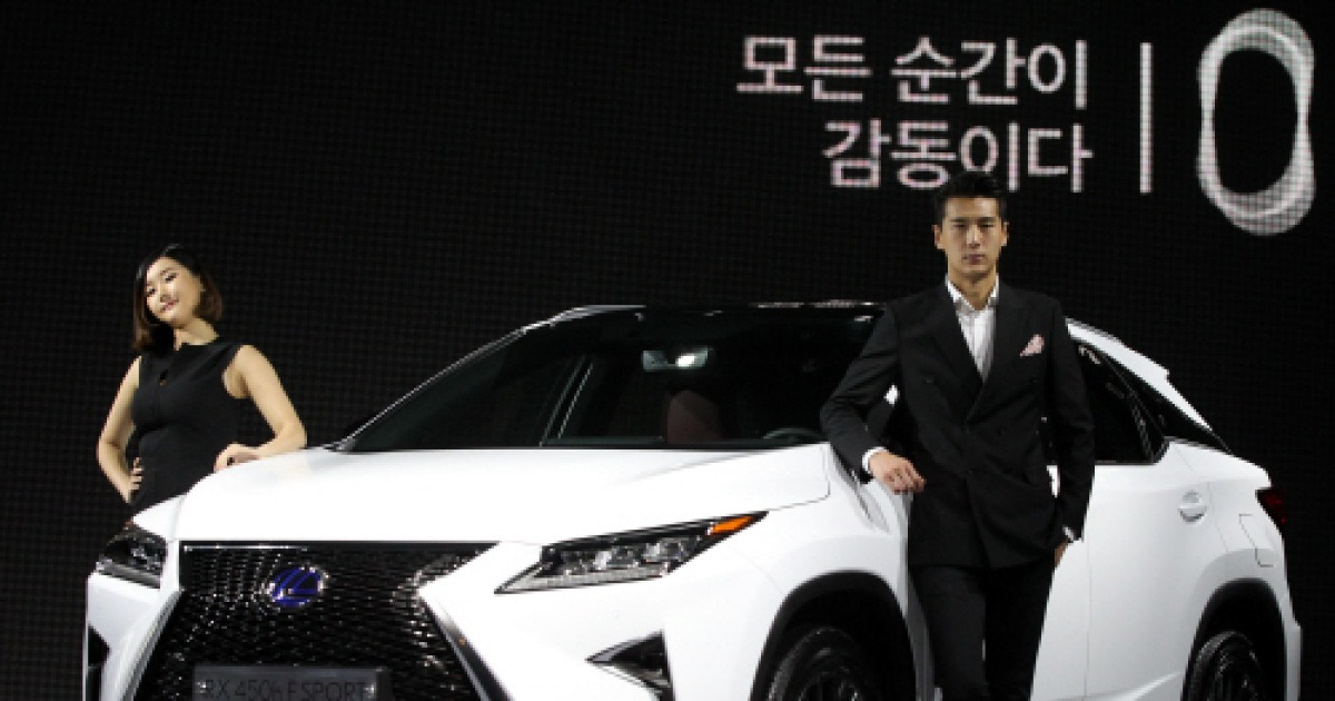 렉서스 프리미엄 SUV 'RX' 출시.."고객감동 목표"