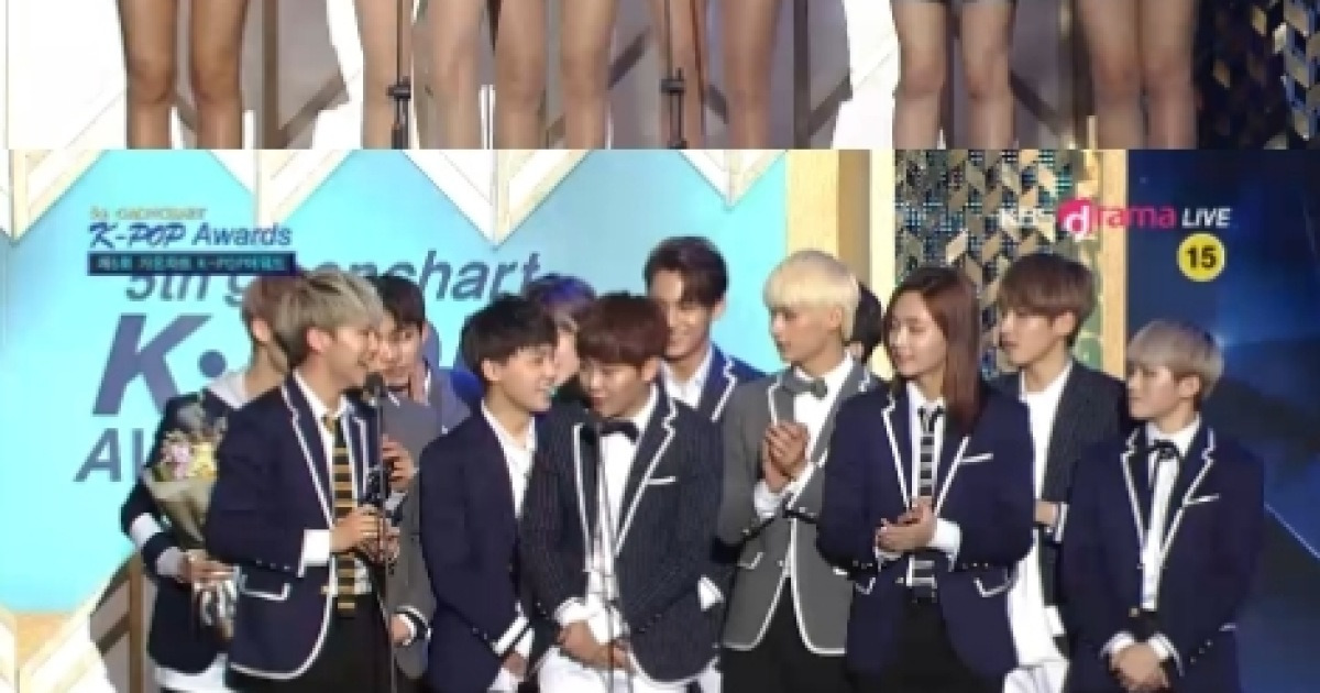 '가온차트어워드' AOA 세븐틴 월드루키상 수상