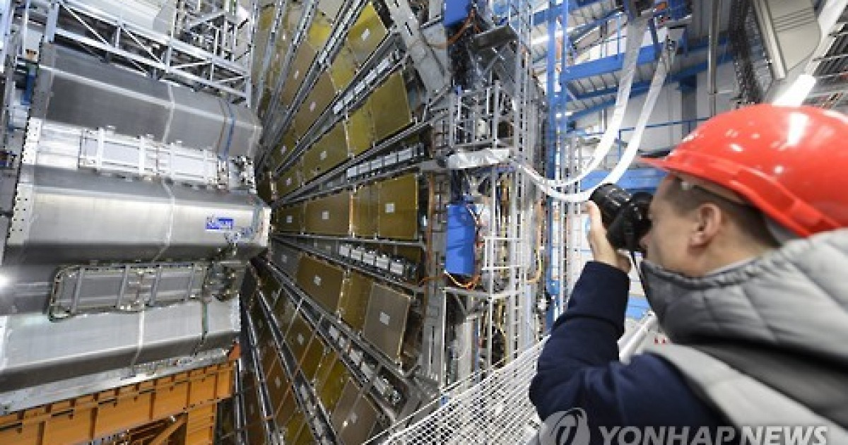 SWITZERLAND PHYSICS CERN