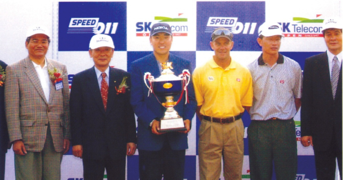 '응답하라 2001년' KPGA 연장 명승부 역사 다시 썼다