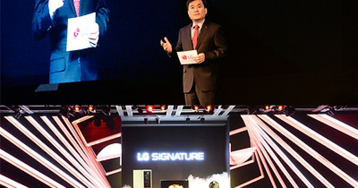 LG Electronics holds annual InnoFest Roadshow for the Asian region