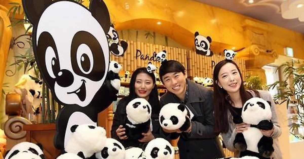 중국 '판다' 22년만에 한국 온다..에버랜드, 4월 일반공개