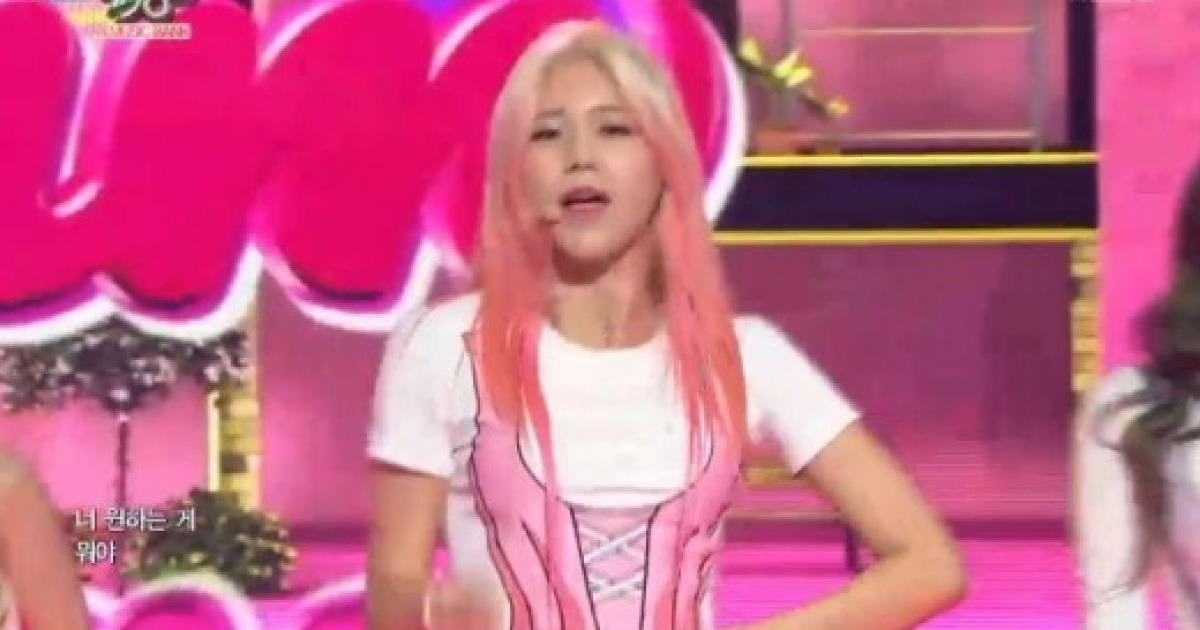 '뮤직뱅크' AOA크림, 마카롱처럼 달콤한 매력 '질투나요 BABY'
