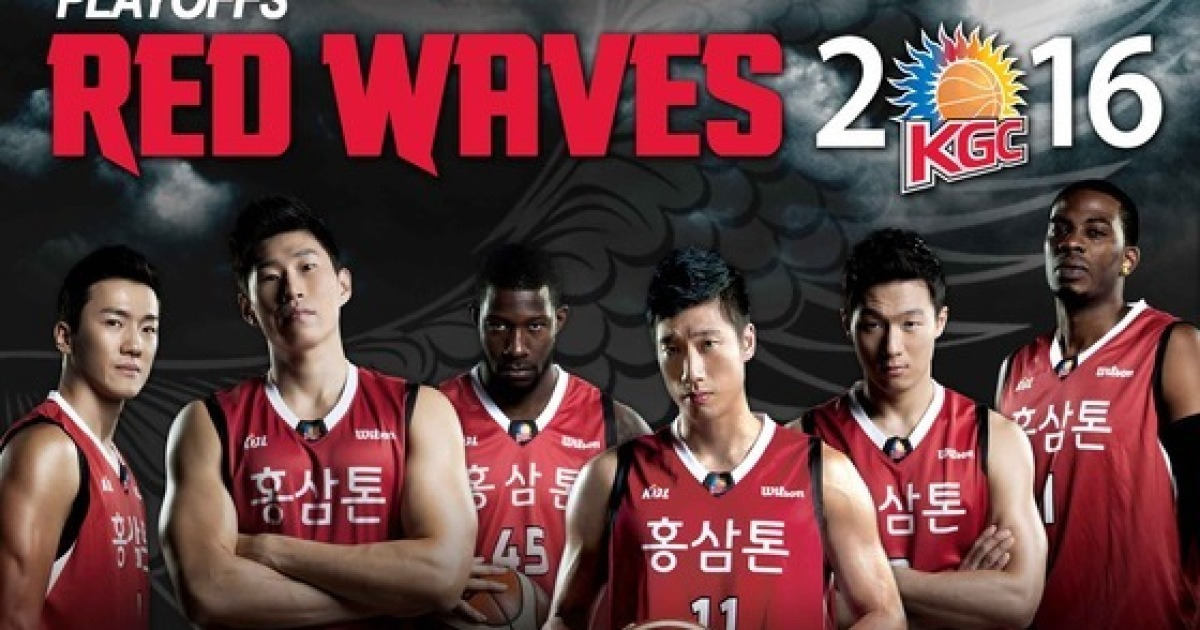 [프로농구] KGC, 6강 PO서 '레드 웨이브' 응원 펼친다