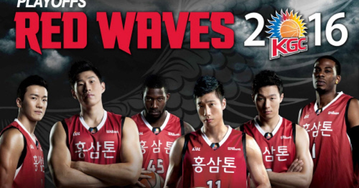 KGC의 PO응원물결 'Red Waves' 부활