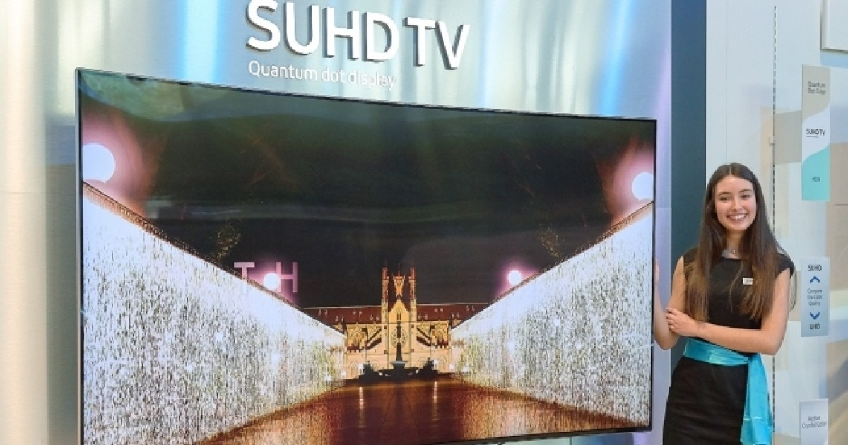 삼성전자, 포르투갈서 '중남미포럼'..SUHD TV 공개