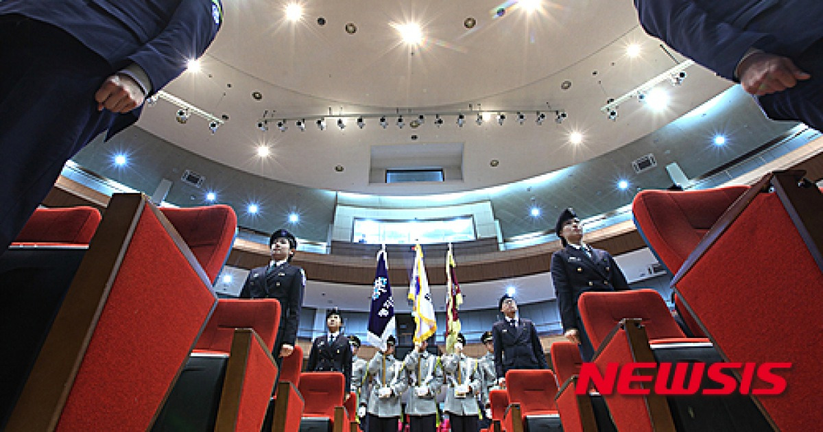 명지대 ROTC 54기 임관식