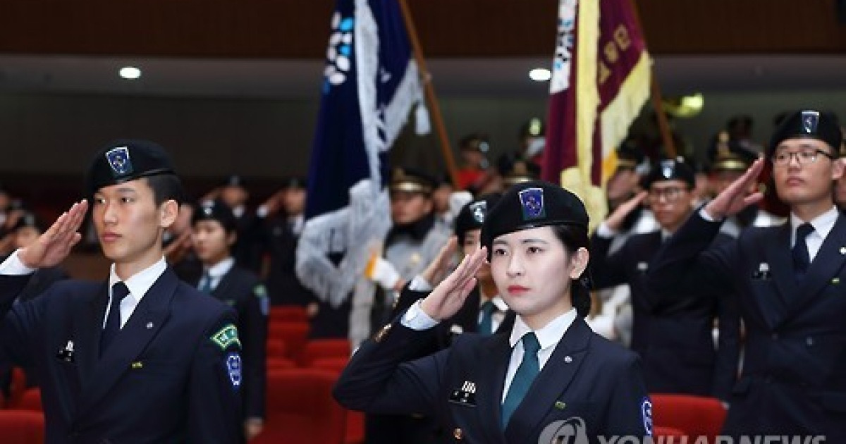 명지대 ROTC 54기 임관식