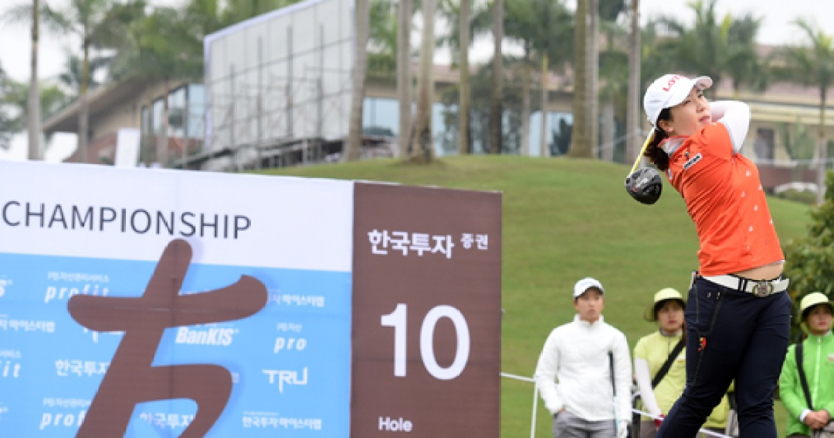 [포토엔]김지현2, KLPGA 윈터투어 첫우승은 제가 할게요~(한국투자증권 챔피언십 with SBS)