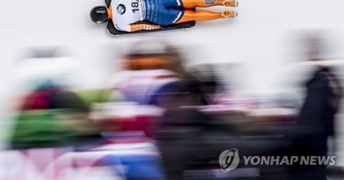 AUSTRIA SKELETON WORLD CHAMPIONSHIPS