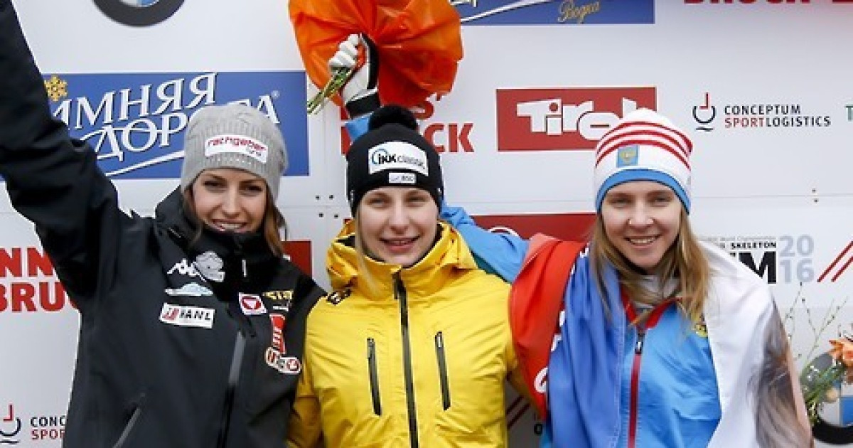 AUSTRIA SKELETON WORLD CHAMPIONSHIPS