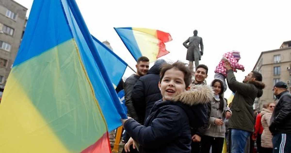 ROMANIA SOCIETY ROMA MINORITY