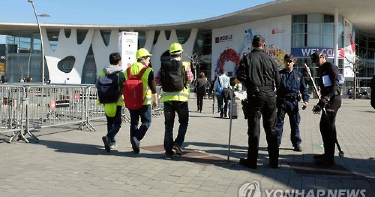 SPAIN TECHNOLOGY MWC