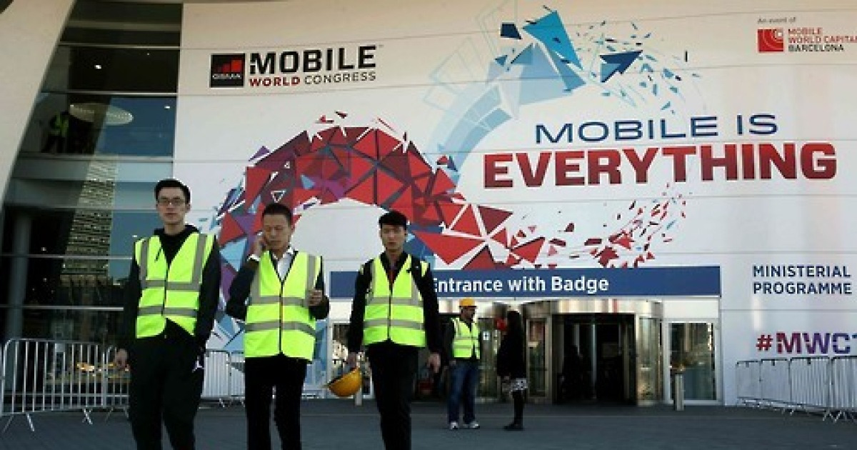 SPAIN TECHNOLOGY MWC