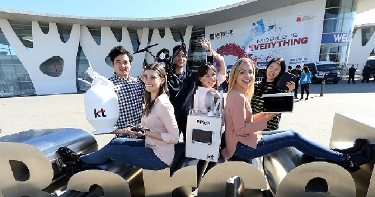 KT '5G 리더'로 세계에 VR, IoT 기술 선보인다