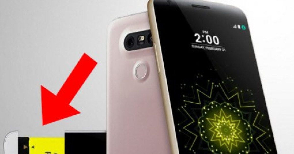 LG G5, 사람의 시야각 보다 넓은 135도 카메라 장착