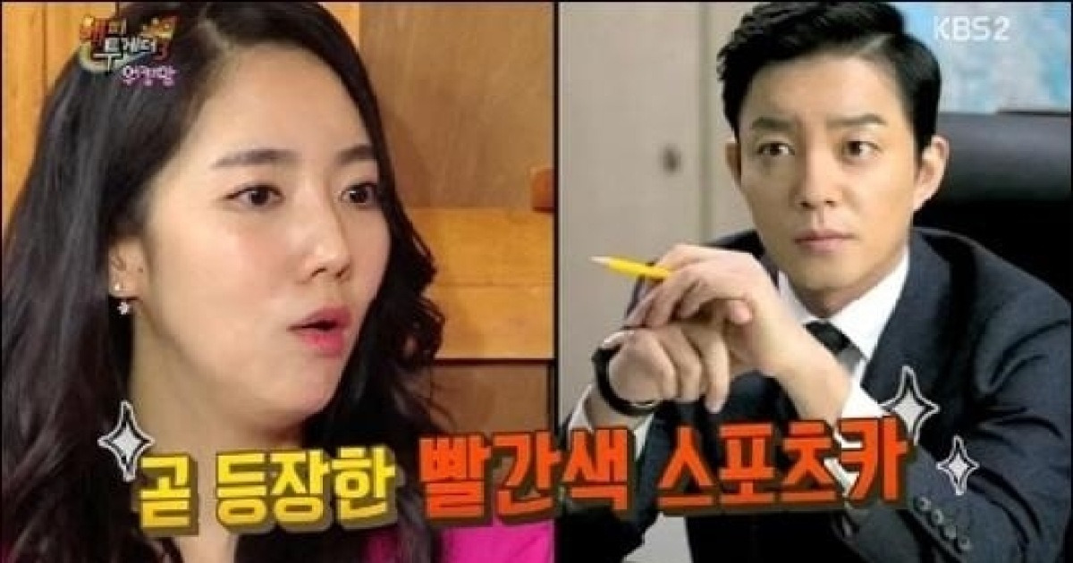 슈퍼맨이 돌아왔다 이범수 아내 이윤진 유재석과 남다른 인연 진짜