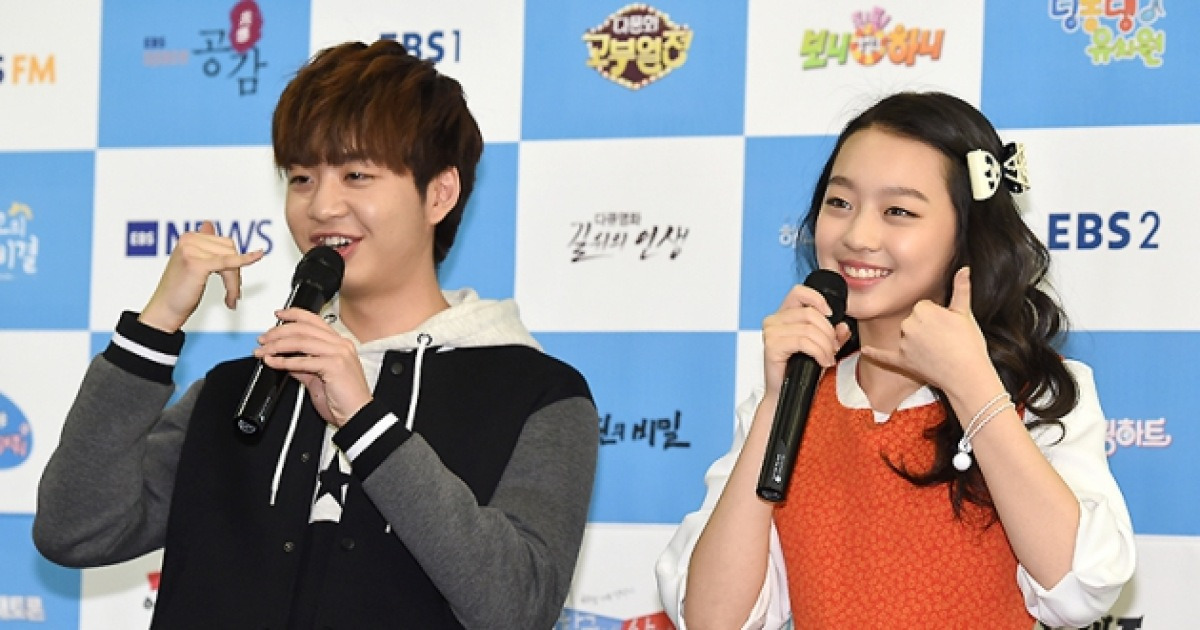 [HEI포토] 신동우-이수민, '보니하니 행운의 여보세요~'