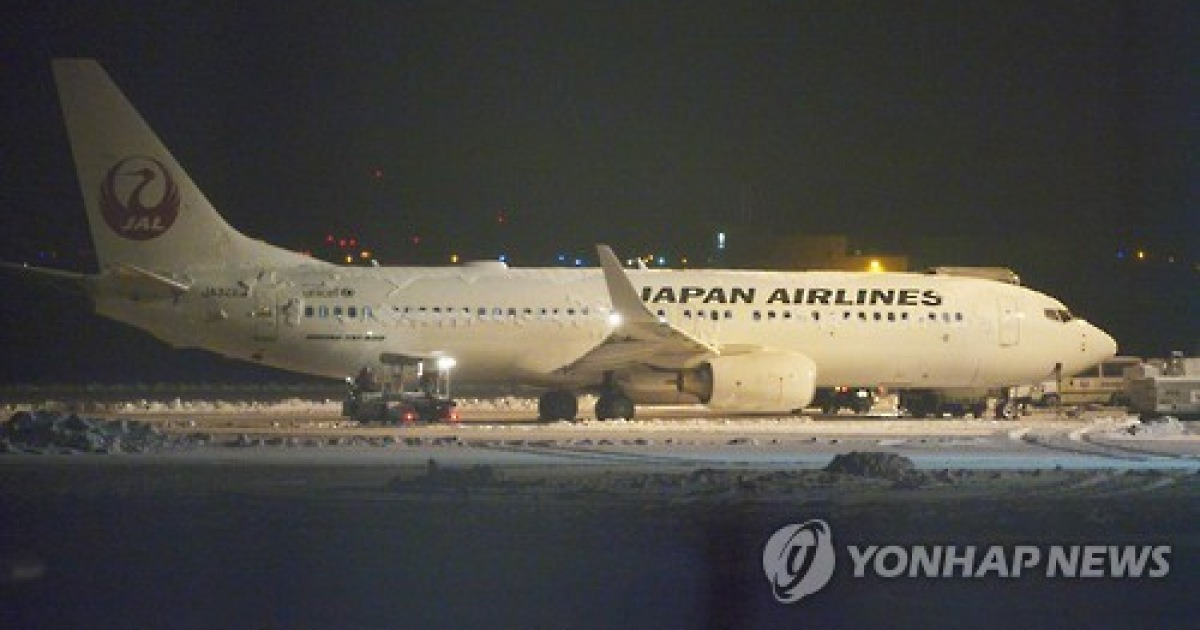 Japan Plane Evacuation