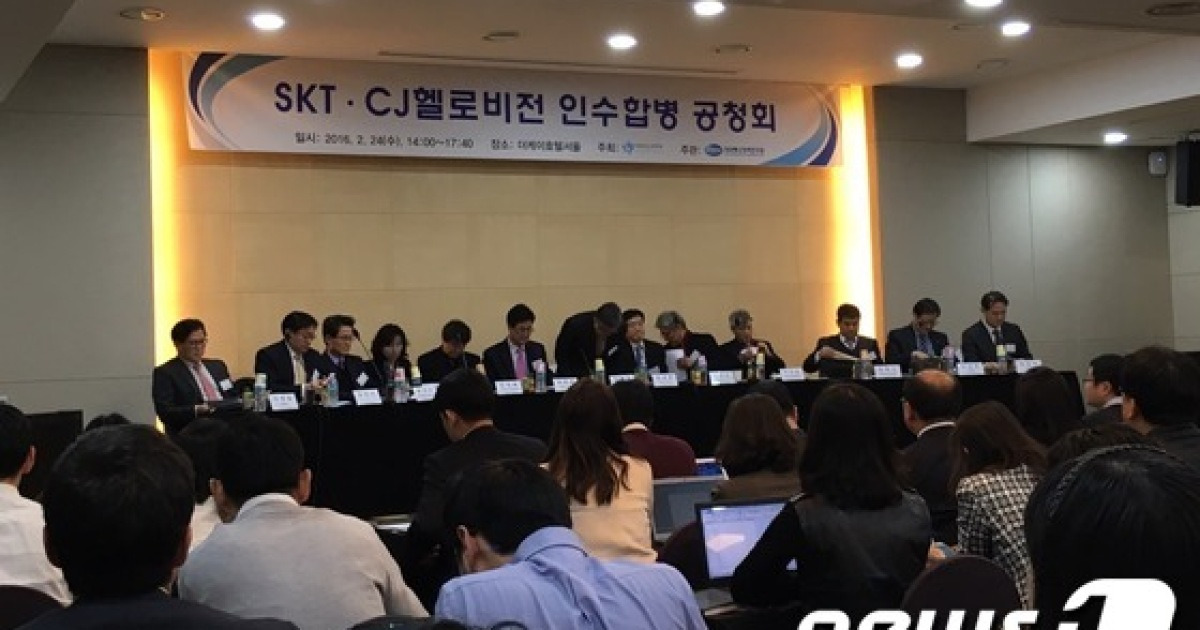 SKT-CJH 합병 "지배력 고착화"vs"실체있나" 갑론을박