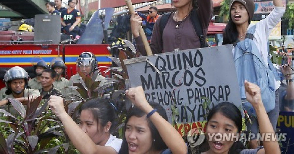Philippines People Power Protest