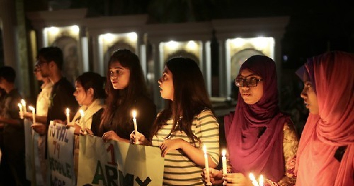 BANGLADESH 7TH ANNIVERSARY OF BDR MUTINY