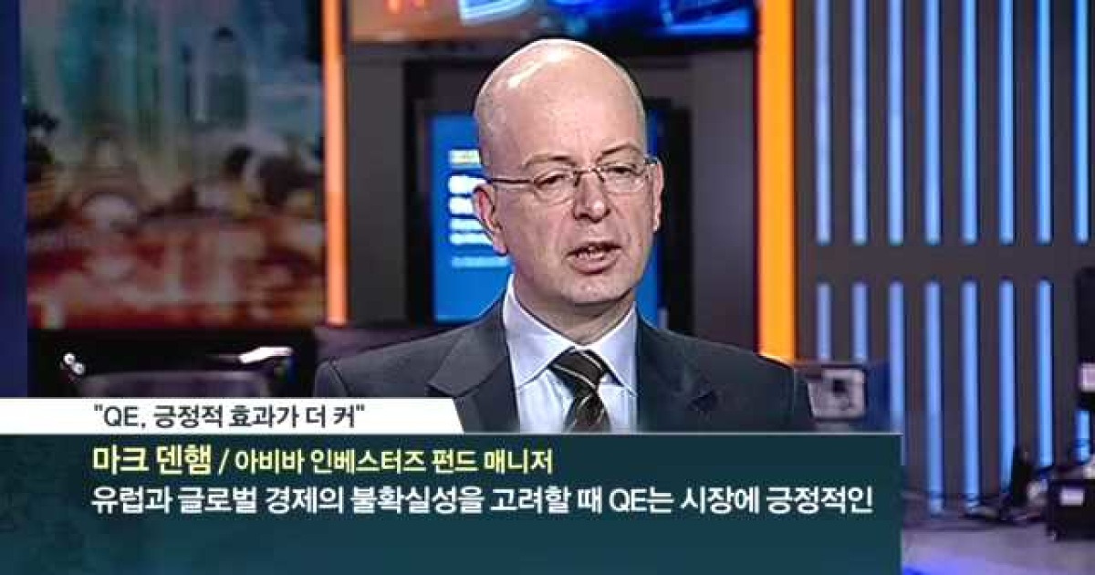 [CNBC] ECB 회의 '성큼'..추가 부양카드 꺼낼까