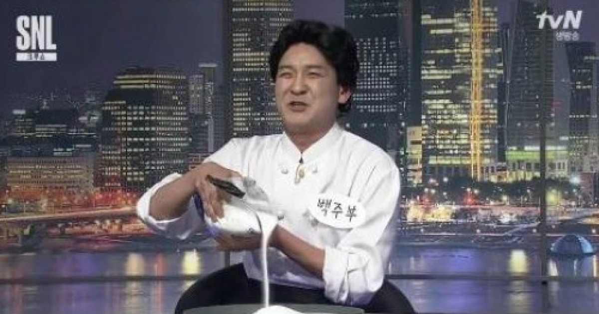 'SNL7' 정성호, 백종원 주름살+말투+웃음 100% 재연