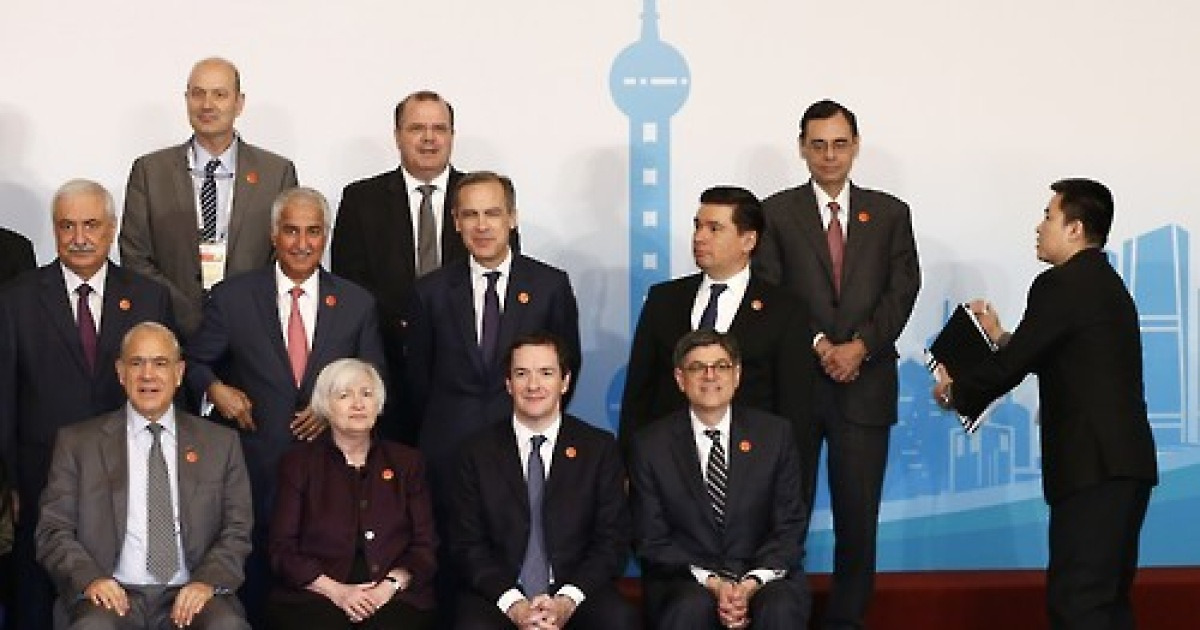China G20 Finance Meeting