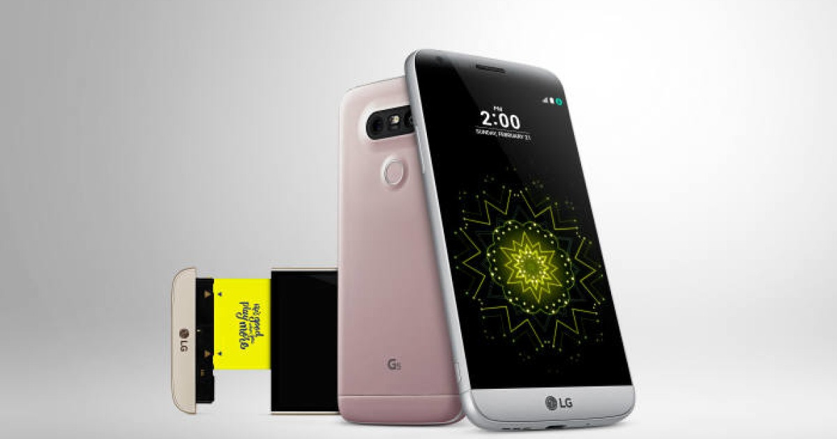 삼성 갤럭시S7, LG G5도..모바일 보안 솔루션으로 인텔시큐리티 '맥아피' 탑재