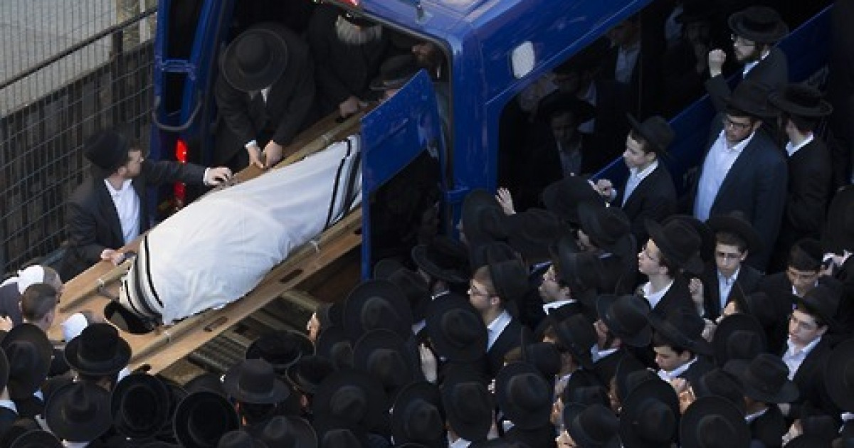 ISRAEL ULTRA ORTHODOX RABBI FUNERAL