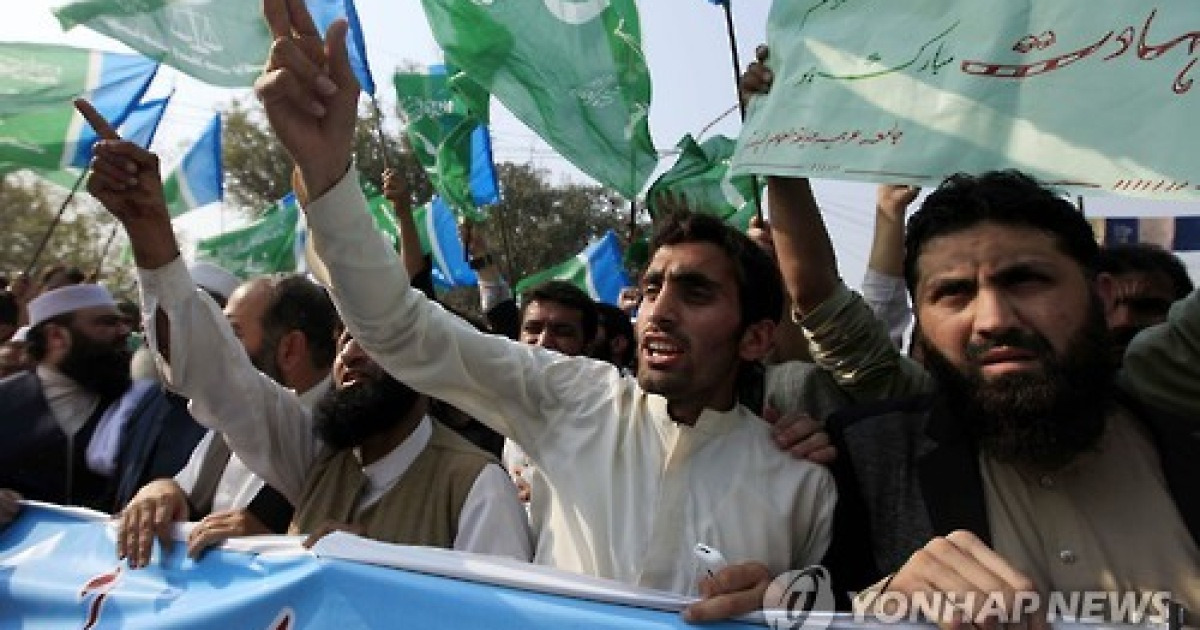 PAKISTAN MUMTAZ QADRI EXECUTION