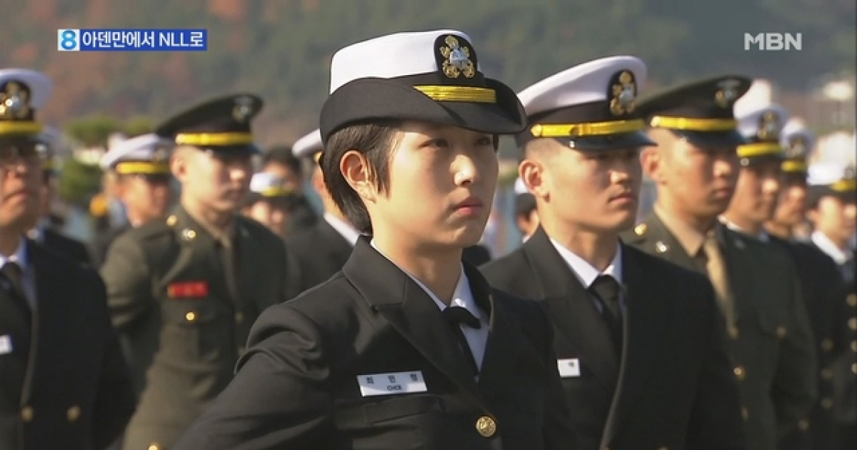 '최태원 딸' 최민정 중위, 이번엔 서해 NLL 지킨다