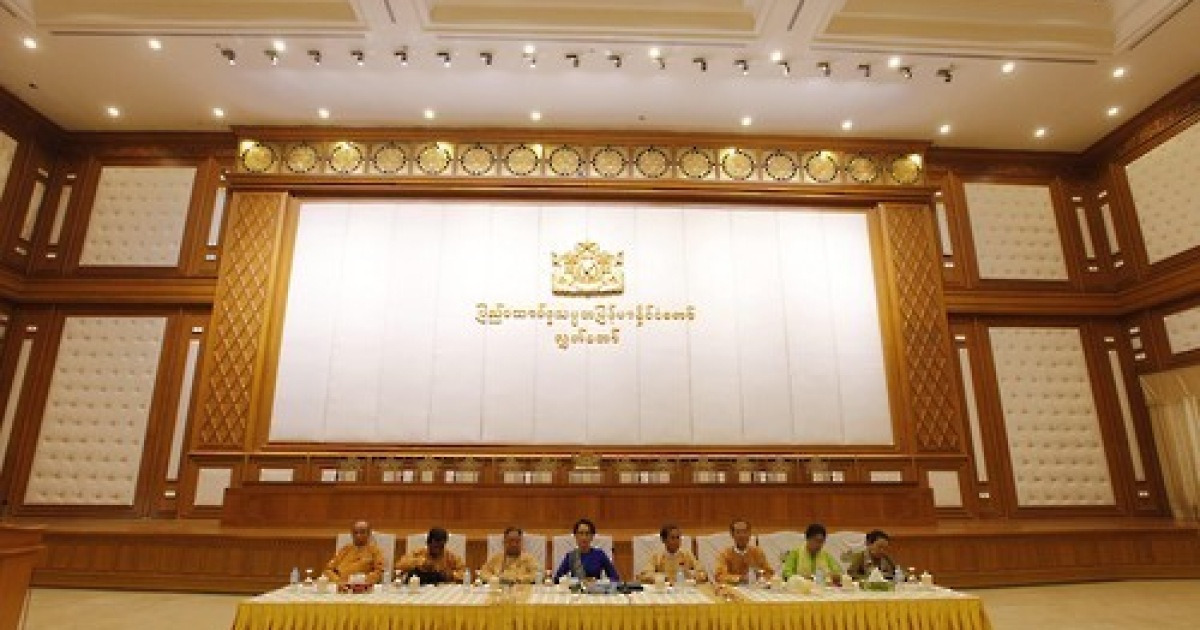 MYANMAR PARLIAMENT