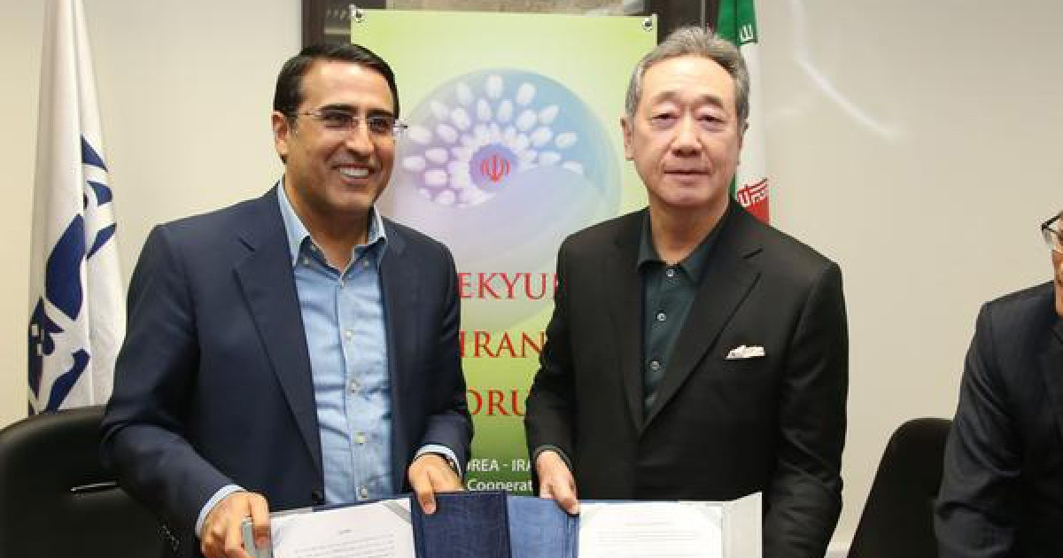 S. Korea's Maekyung Media joins hands with Iran's leading newspaper ...